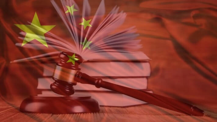 China's Updated Data Privacy Laws: 2025 Guide
