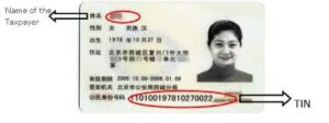 What is the Tax Identification Number (TIN) in China