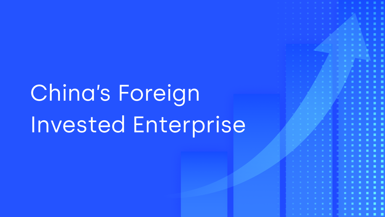 List of the Top Foreign Companies in China