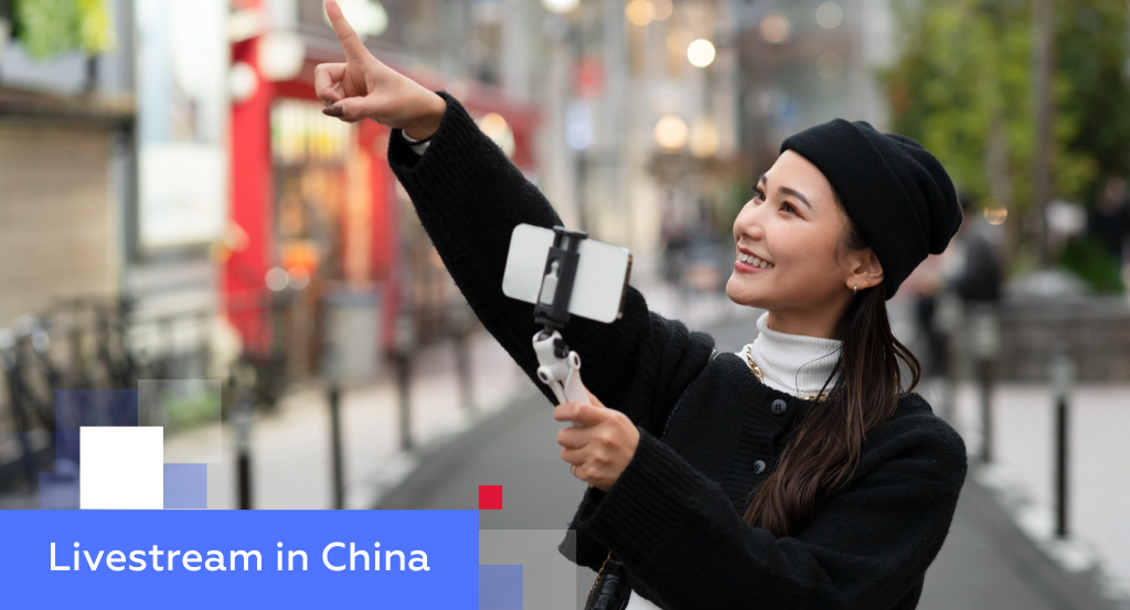 Livestream in China | MSA