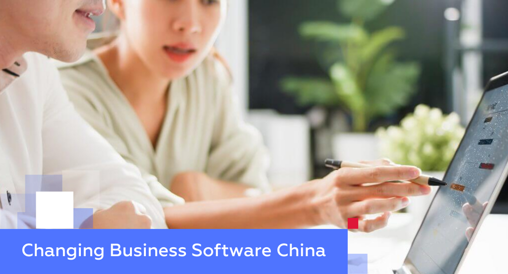 Changing Business Software in China | MSA Asia